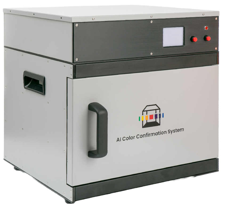 AI Color Confirmation